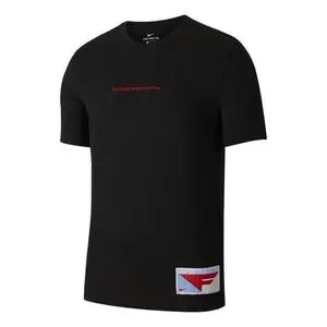 Nike Flight Chest Embroidered Basketball T-shirt