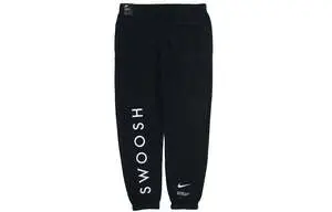 Nike Swoosh Knit Pant