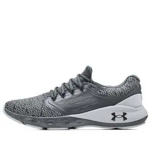 Under Armour Charged Vantage Knit "pitch - Grey