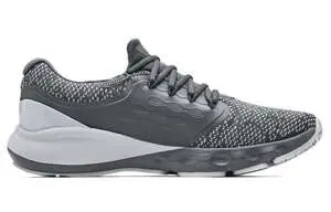 Under Armour Charged Vantage Knit "pitch - Grey