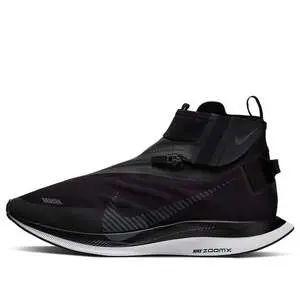 Nike Zoom Pegasus Turbo Shield Mid-top Sneaker - Black