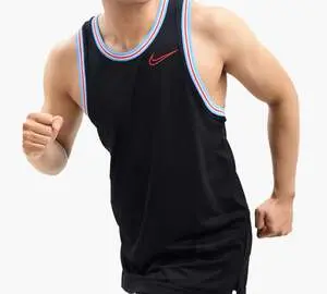 Nike Dri-fit Classic Basketball Jersey