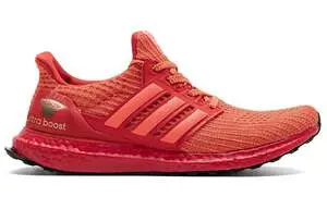 Adidas Ultra Boost 4.0 Chengdu Sneakers - Orange/red