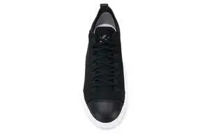 Adidas Yuben Low Top Sneakers - Black/white