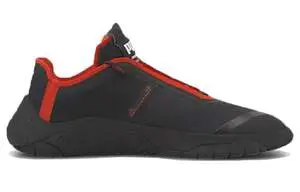 PUMA Replicat-x Circuit Sneakers