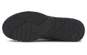 PUMA Replicat-x Circuit Sneakers