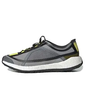 Adidas Pulseboost HD Athletic Sneakers Black/gray