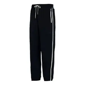 Nike Training Breathable Bundle Feet Sports Pants/trousers/joggers Black - Default Color