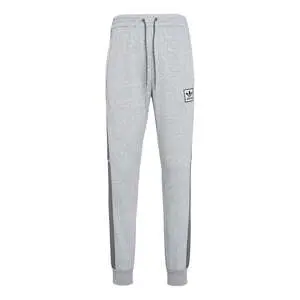 Adidas Originals Casual Logo Solid Color Sports Bundle Feet Pants Gray - Default Color