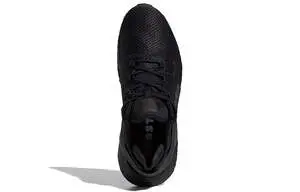 Adidas Alphatorsion Boost Sneakers