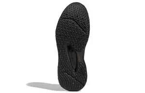 Adidas Alphatorsion Boost Sneakers