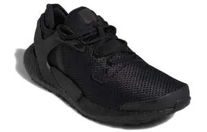 Adidas Alphatorsion Boost Sneakers - Black