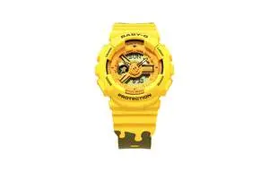 Casio G-shock Analog-digital Watch - Yellow