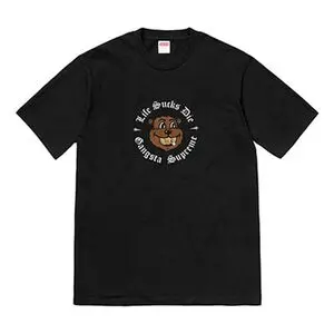 Supreme Fw18 Life Sucks Die Tee Bear Round Neck Short Sleeve - Black