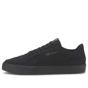 PUMA Ralph Sampson Vulcanised Sneakers - Black