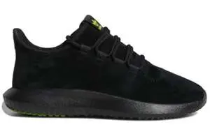 Adidas Tubular Shadow 'core Sneakers - Black