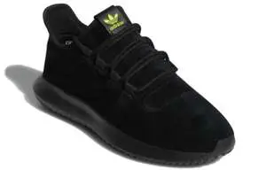 Adidas Tubular Shadow 'core Sneakers - Black