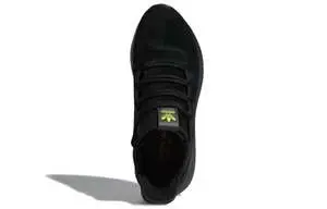 Adidas Tubular Shadow 'core Sneakers - Black