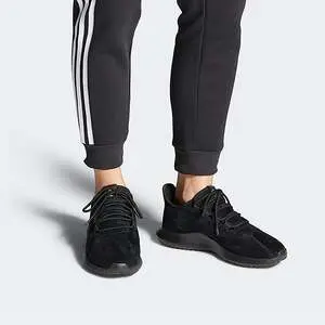 Adidas Tubular Shadow 'core Sneakers - Black