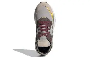 Adidas Nite Jogger Sneakers