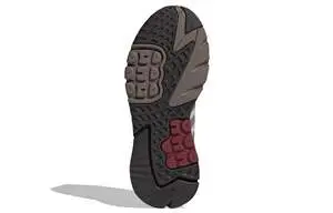 Adidas Nite Jogger Sneakers