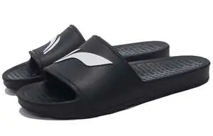 LI-NING Offcourt Slipper - Black/white