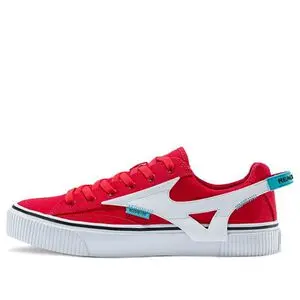 Mizuno Athletic Lace-up Sneakers - Red/white
