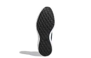 Adidas Alphabounce 1 Athletic Sneakers