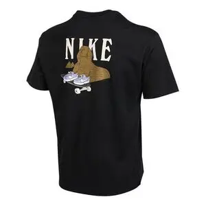 Nike Round Neck Short Sleeve T-shirt - Black