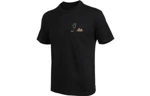 Nike Round Neck Short Sleeve T-shirt - Black