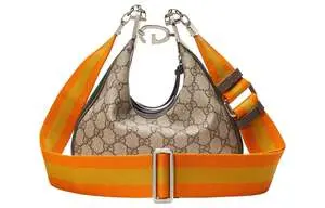 Gucci Attache Small Shoulder Bag - Beige/yellow