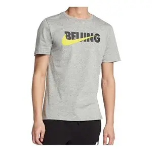 Nike Alphabet Printing Round Neck Short Sleeve Gray T-shirt