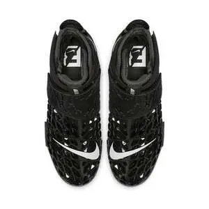 Nike Force Savage Elite 2 High-top Athletic Cleats - Black/anthracite/white