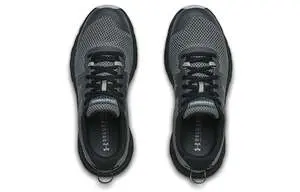 Under Armour Charged Toccoa 3 Sneakers