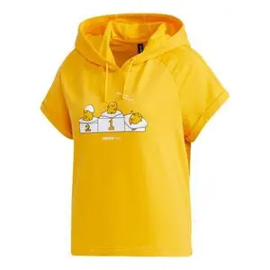 Adidas Neo Gdtm Ss Hdy Crossover Sports Hooded Pullover Short Sleeve T-shirt - Yellow