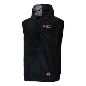 Adidas Drawstring Sport Tops For Men
