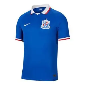 Nike Shanghai Greenland Shenhua 2020 Jersey