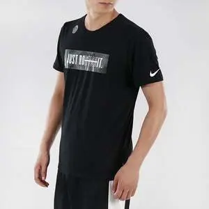 Nike Just Do It' Dri-fit T-shirt