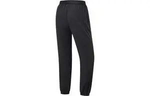 LI-NING Logo Quick-drying Running Pants