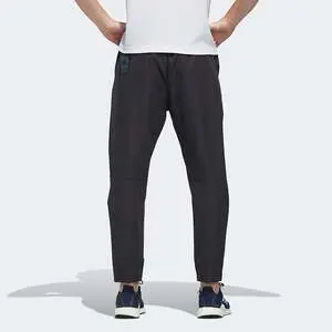 Adidas Twill Tatting Long Pants