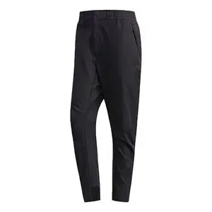 Adidas Twill Tatting Long Pants - Black