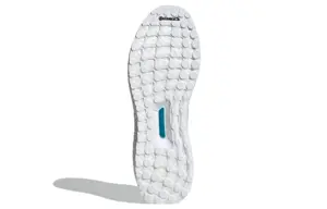 Adidas Ultraboost Dna Prime Sneakers
