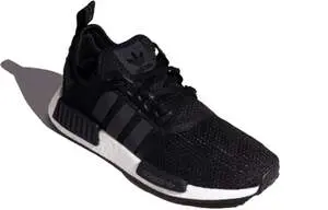 Adidas Nmd_r1 "carbon" Sneakers - Black