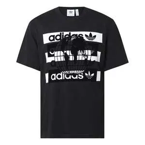 Adidas Originals Msg Ss Tee Logo Short Sleeve - Black
