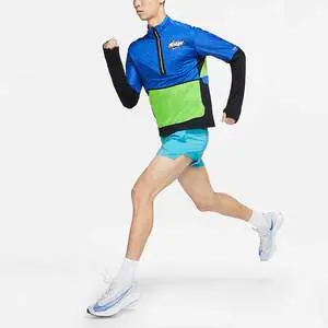Nike Element Wild Run Sports Stand Collar Running Long Sleeve