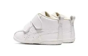 Asics Amule First Sl Shoes