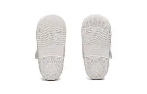 Asics Amule First Sl Shoes