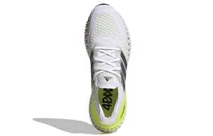Adidas Ultra 4dfwd Sneakers