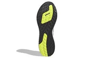 Adidas Ultra 4dfwd Sneakers