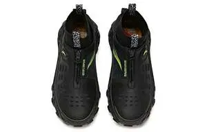 ANTA X Salehe Bembury Sb-01 "black Volt" Sneakers